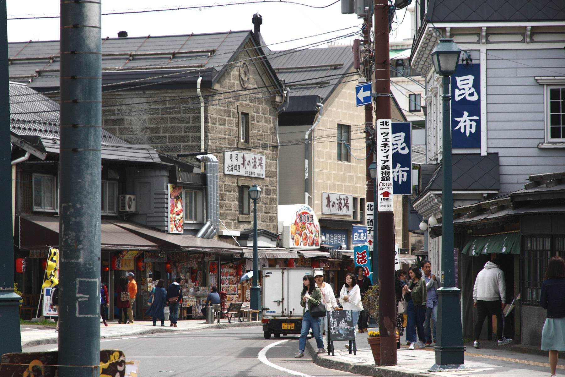 Hokkaido Road Trip Itinerary, Day 5: Otaru | Travel Blog | Jayndee