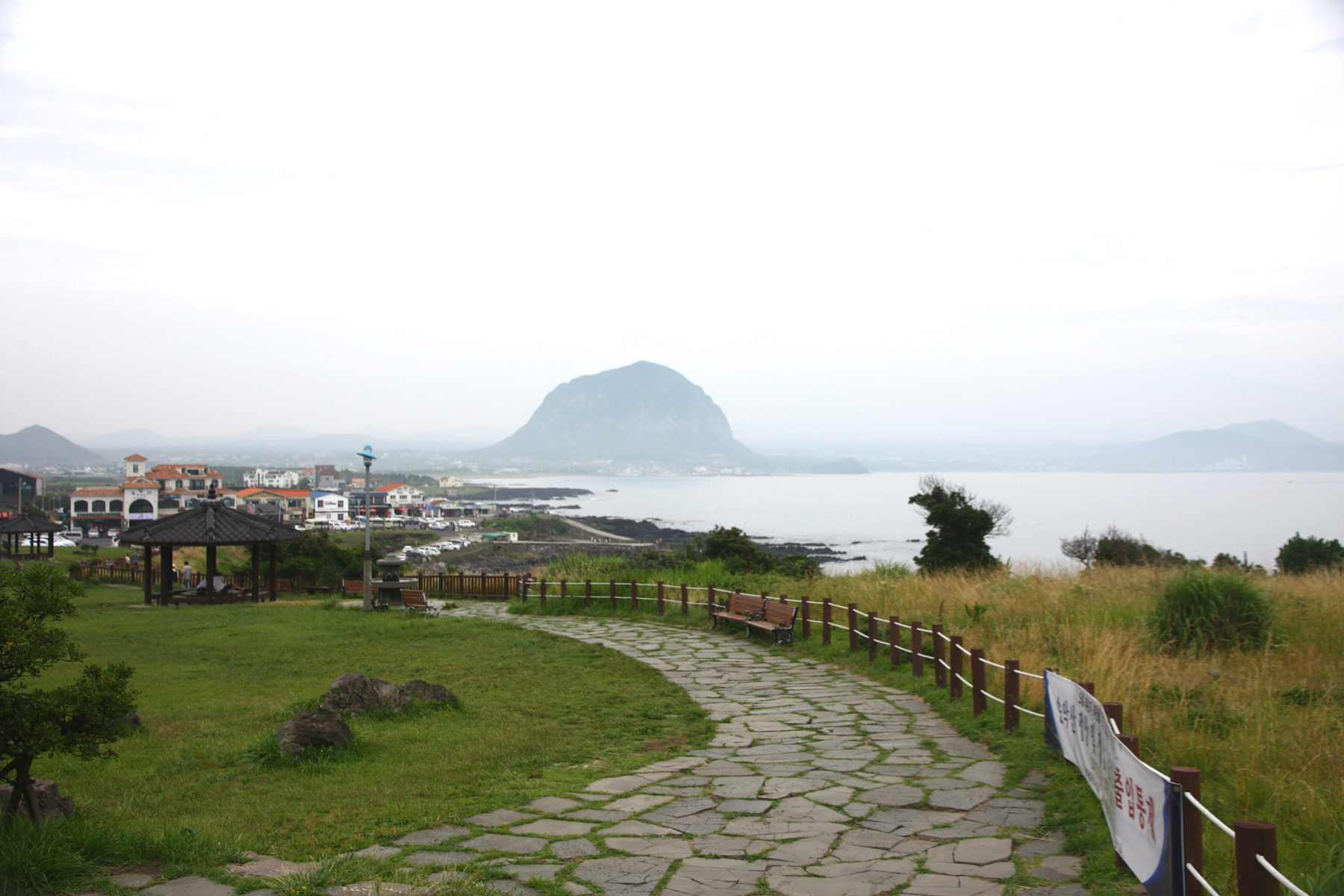 Songaksan Mountain 2 / Jeju - Jayndee